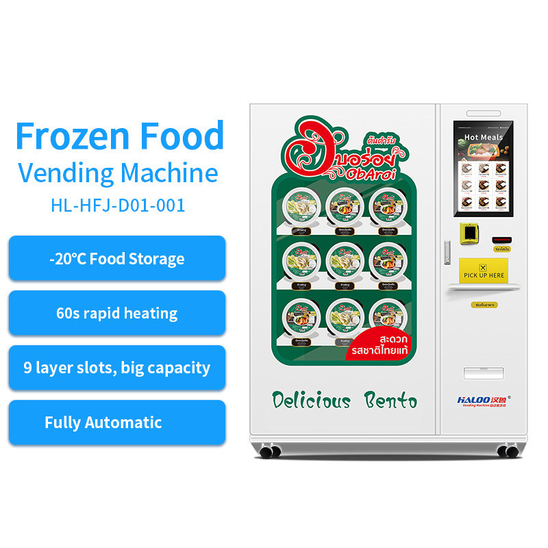 -20C Frozen Chicken Pork Beef Seafood Vending Machine Fully Automatic ...
